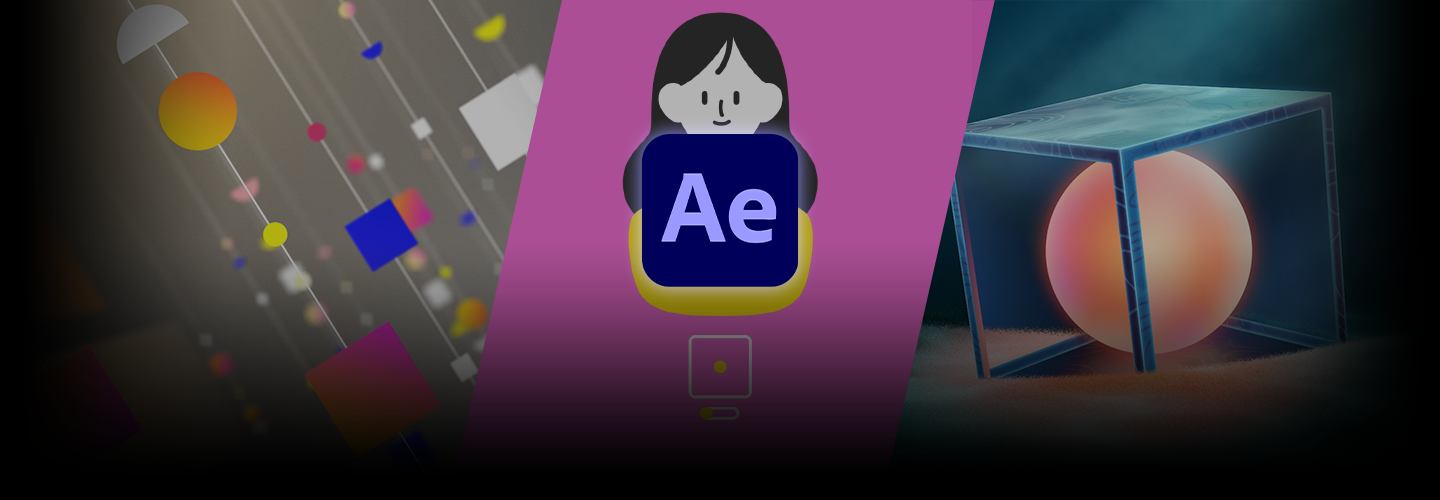 Delivered - A 100-Lesson to 2D Motion Graphics with After Effects, 2D 모션그래픽 입문을 위한 Ae 100강사전 ...